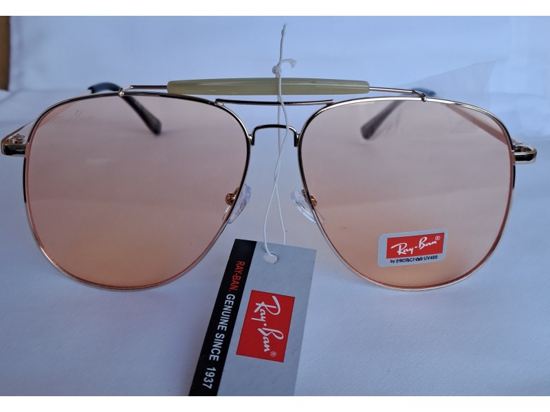 Ray-Ban RB85045