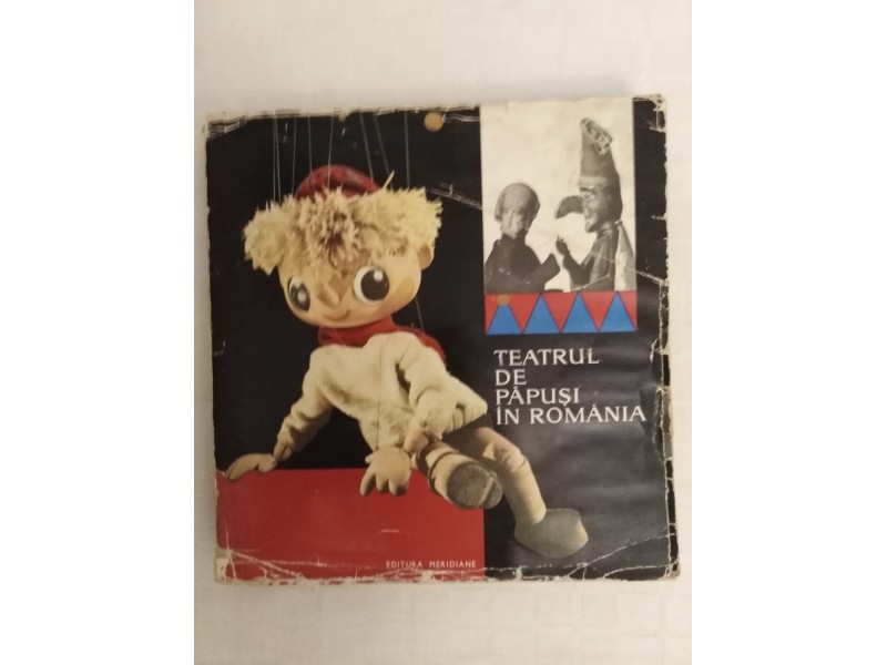 Teatrul de papusi in Romania - Teatar marioneta