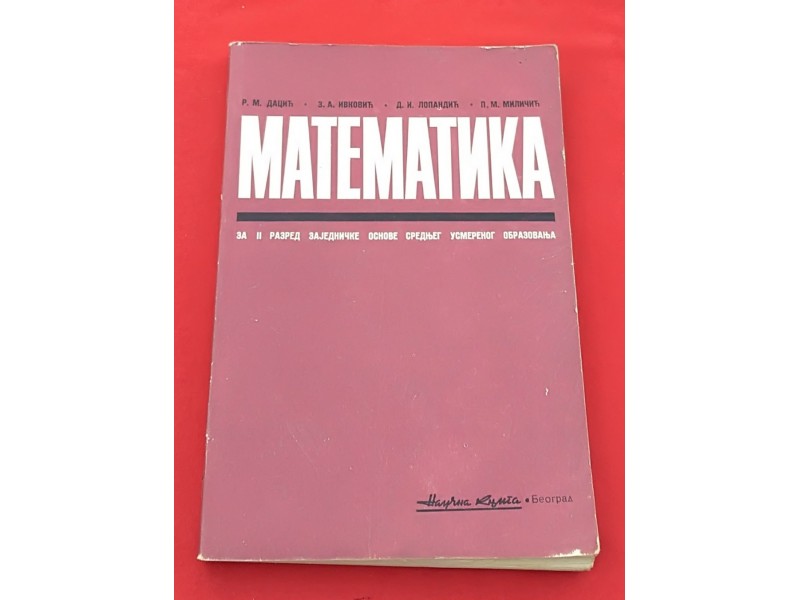 Matematika R .Dacić