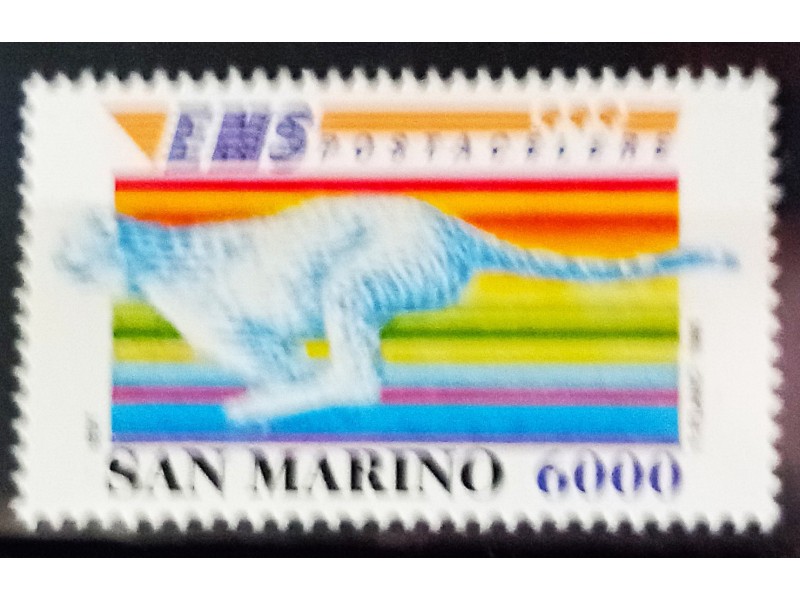 SAN MARINO CISTA PRIGODNA MARKA BR. 1639**IZ 1995