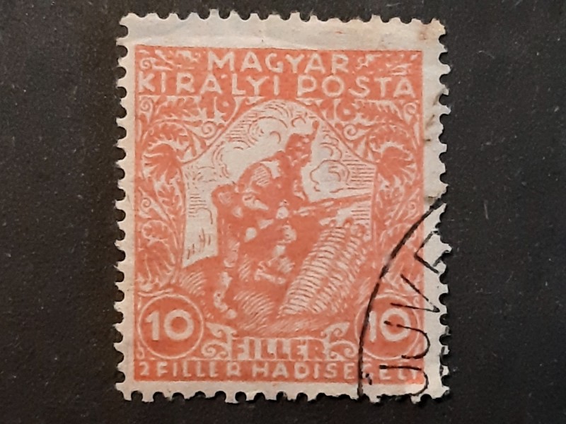 Madjarska 1916. god. - 10f ratni fond