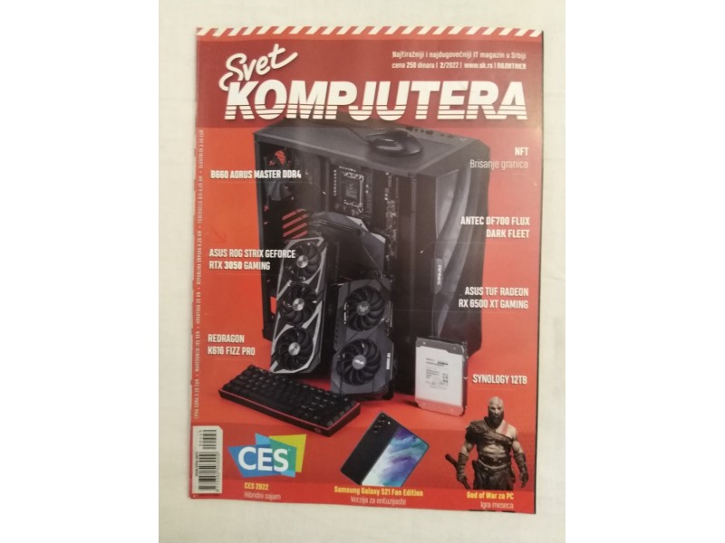 Svet kompjutera 2-2022