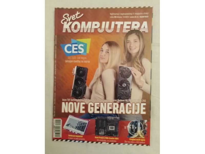 Svet kompjutera 2-2023