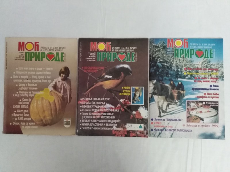 3 broja Moć prirode 1992-1995-1999