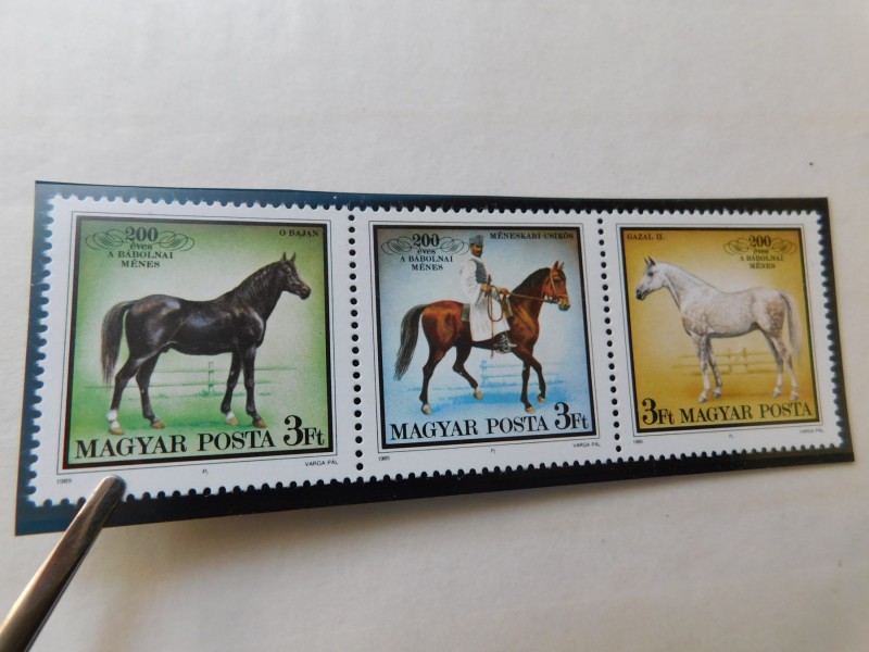 MAĐARSKA 1989 KOMPLET ČISTA SERIJA