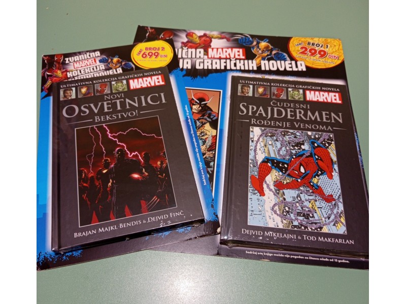 Marvel