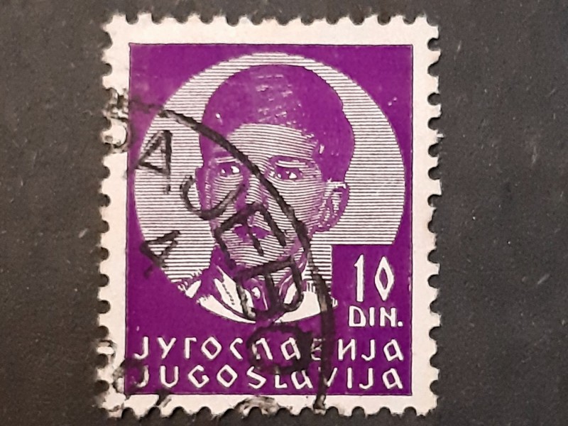 Kraljevina Jugoslavija 1935. god. 10 din