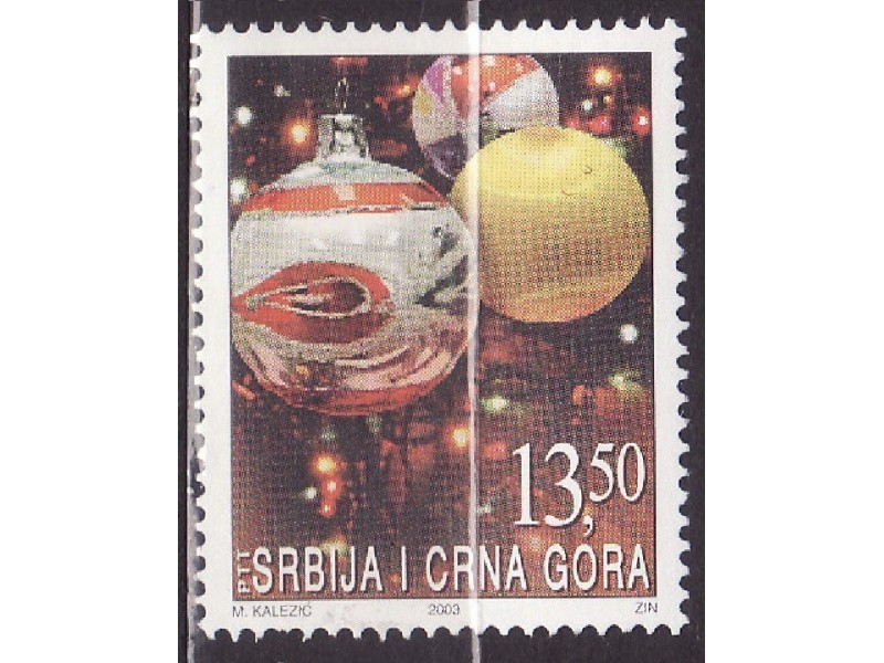 novogodišnja - 2003.