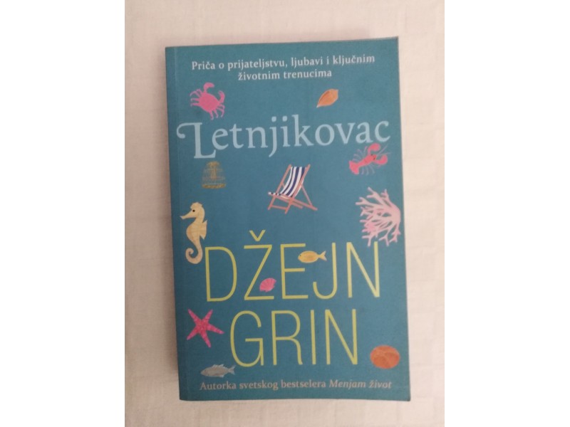 Džejn Grin, Letnjikovac