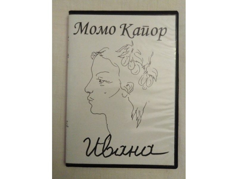 audio knjiga na multimedijalnom CD - Momo Kapor, Ivana