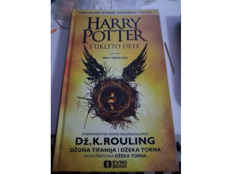 Knjiga harry potter