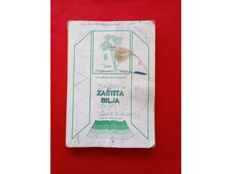 Zastita Bilja za poljop.. sk. - Zavod