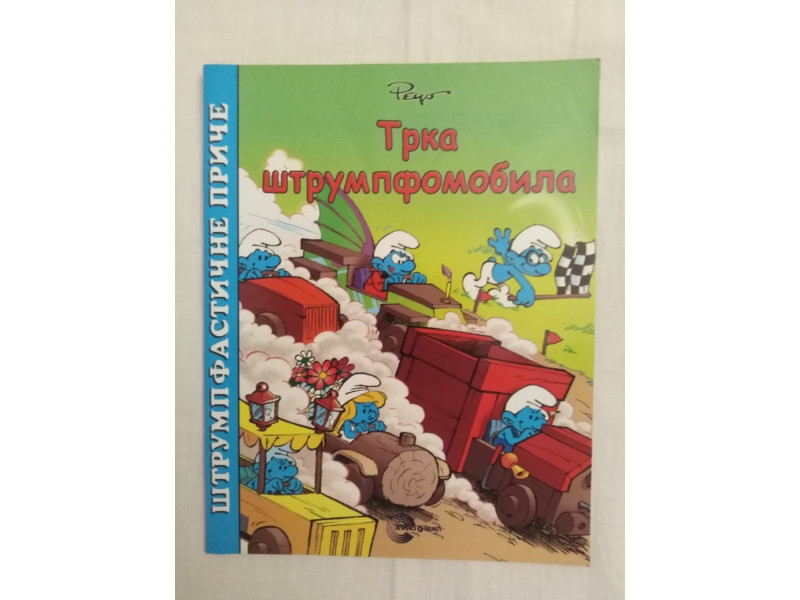 Trka štrumpfmobila
