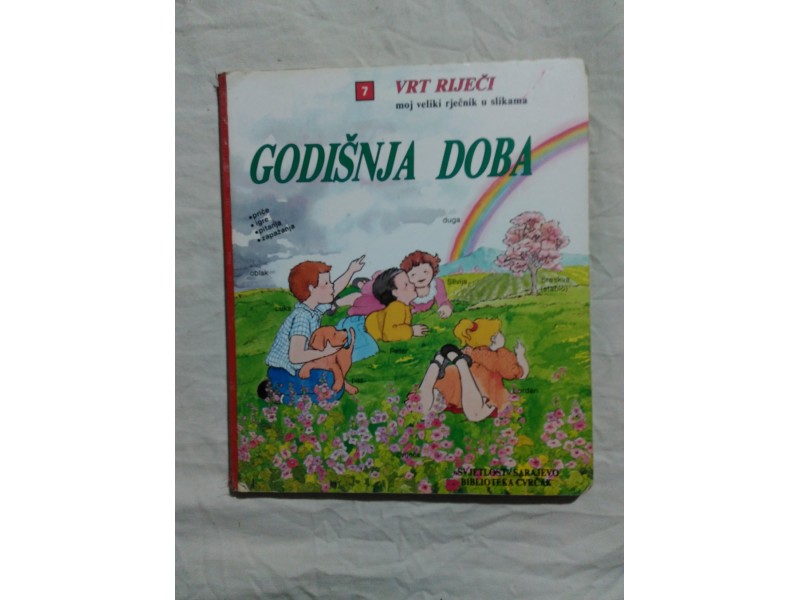 Godisnja doba