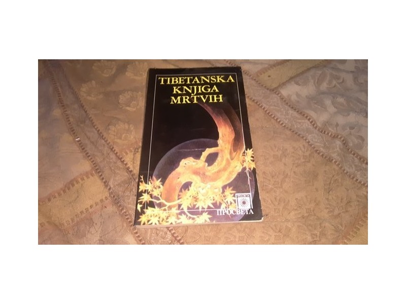 TIBETANSKA KNJIGA MRTVIH Evans Venc