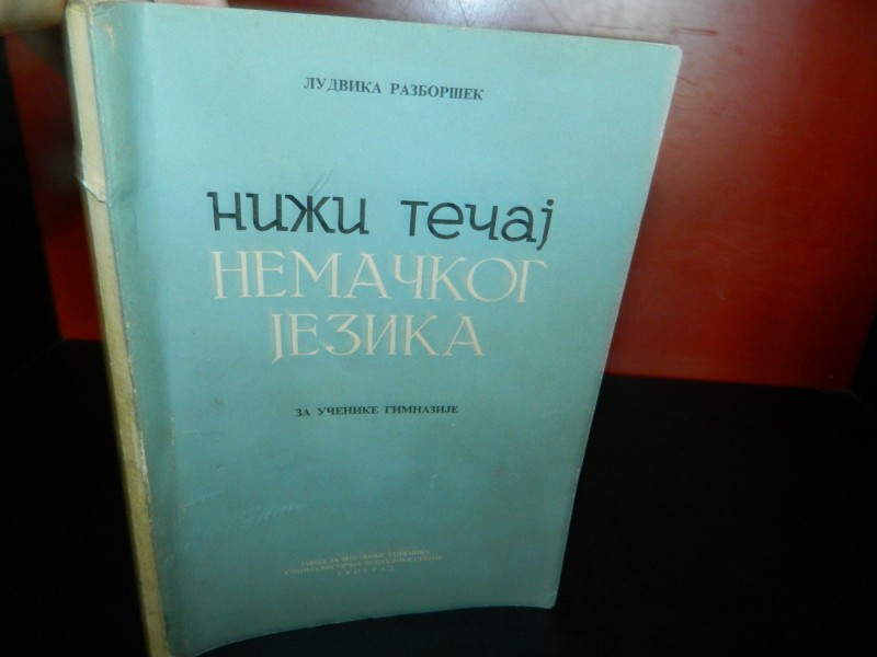 Niži tečaj nemačkog jezika, Ludvika Razboršek
