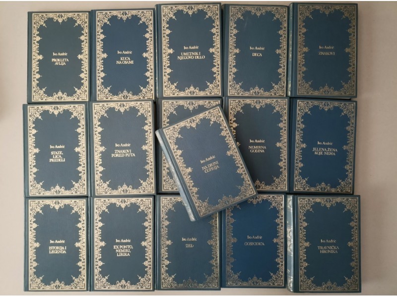 Knjige, Sabrana Dela Ive Andrića 1977