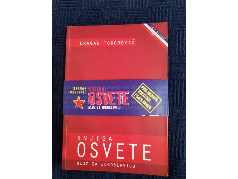 Dragan Todorović, KNJIGA OSVETE