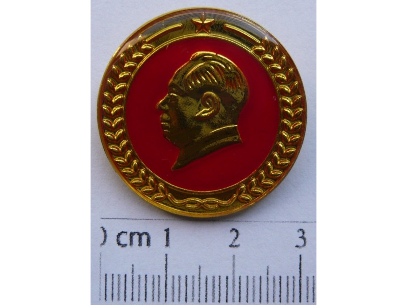 Mao Zedong, Mao Cedung, Mao Ce Tung, Mao Tse-tung