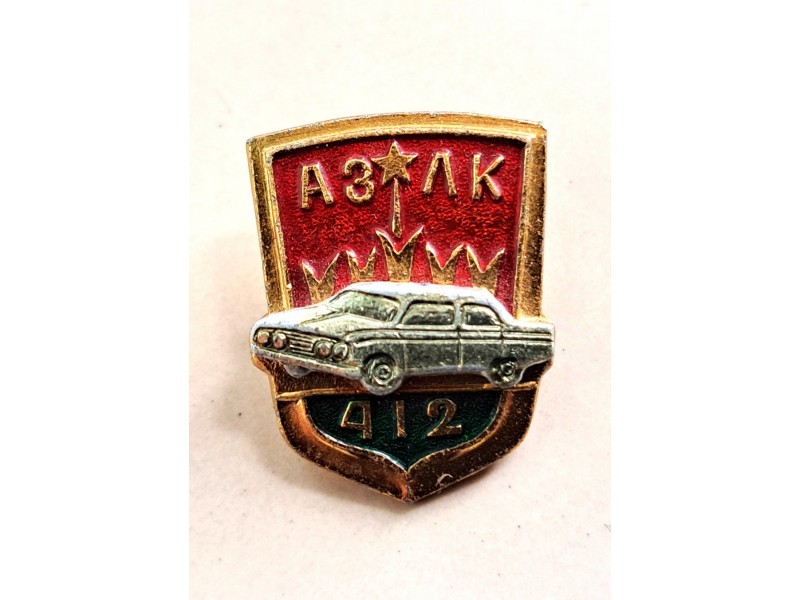 STARA ZNACKA - AUTOMOBIL SSSR -AZLK 412