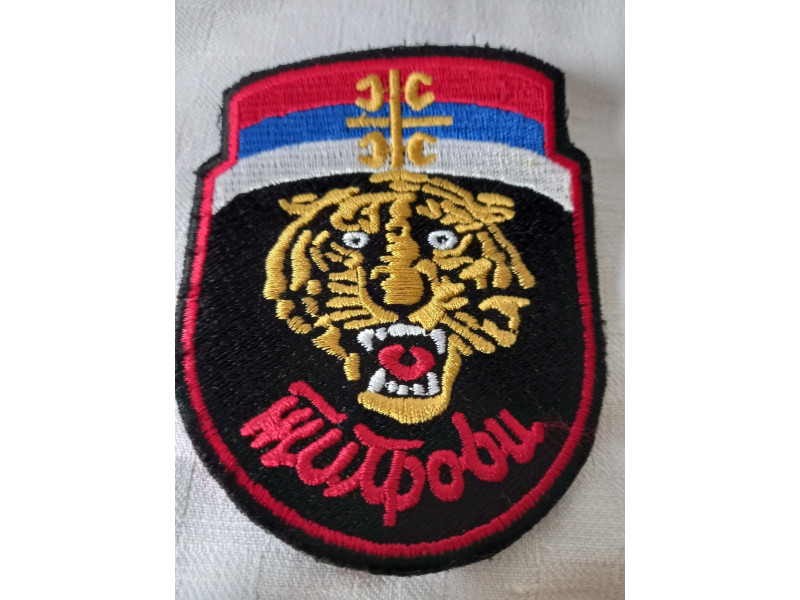 Amblem Tigrovi