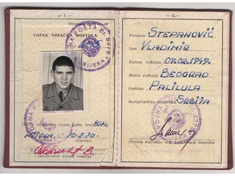 ** JNA - VOJNA VOZAČKA DOZVOLA ** - RIJEKA, 1970.