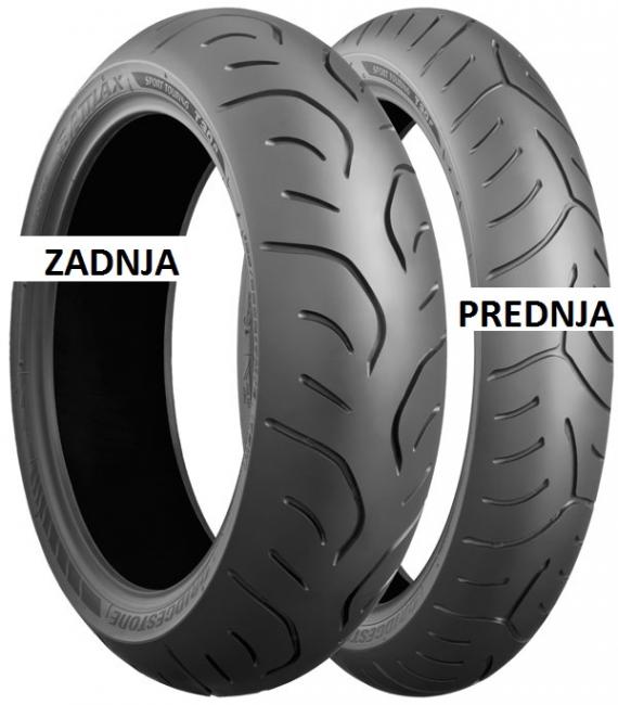 Bridgestone BATTLAX T30
120/70 R17 58W FRONT Prednja TOURING | DOT 2024