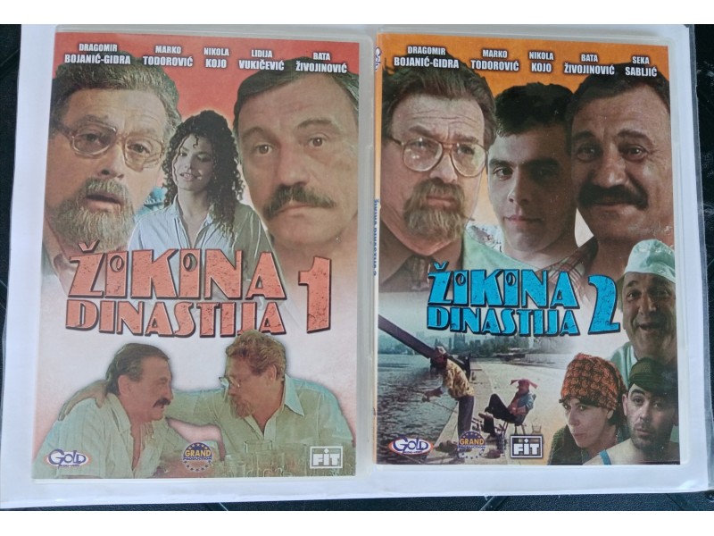ŽIKINA DINASTIJA 1 I 2 - DVD