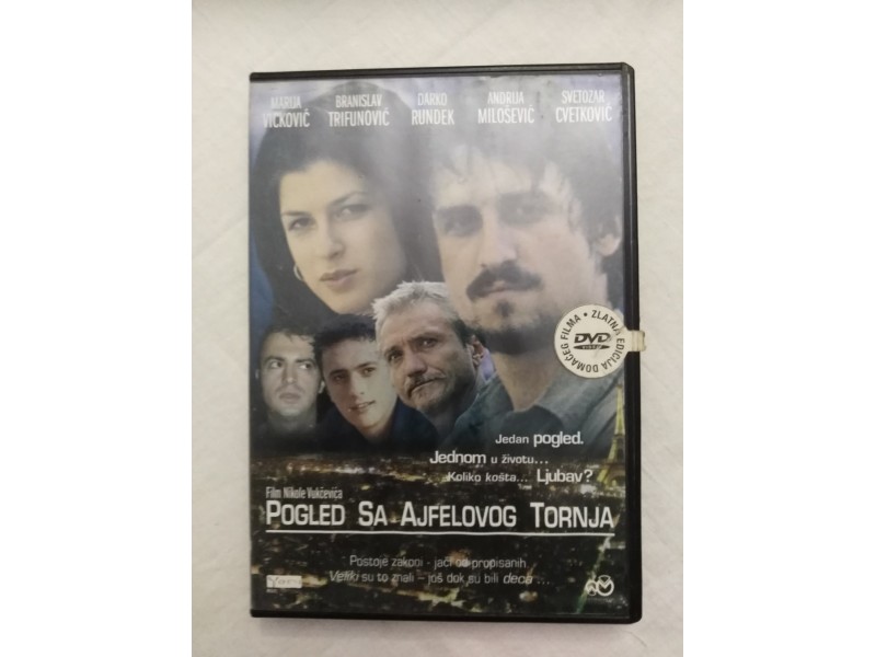 Pogled sa Ajfelovog tornja