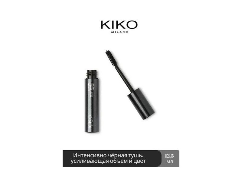 Kiko Milano maskara Darker Volume - Original