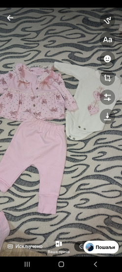 Trodelni set