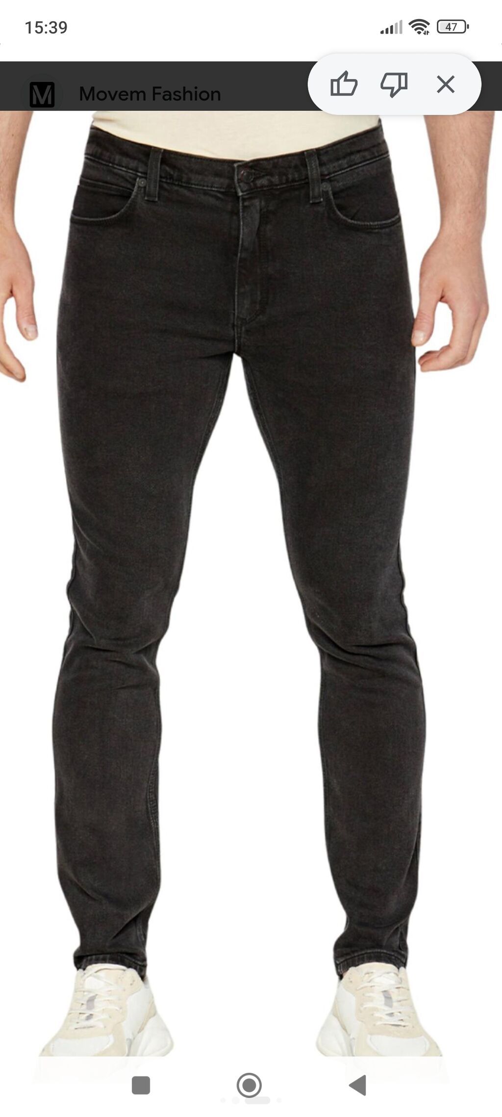 Muške farmerke LCW JEANS – model 770 Super Skinny Fit - Kroj: super