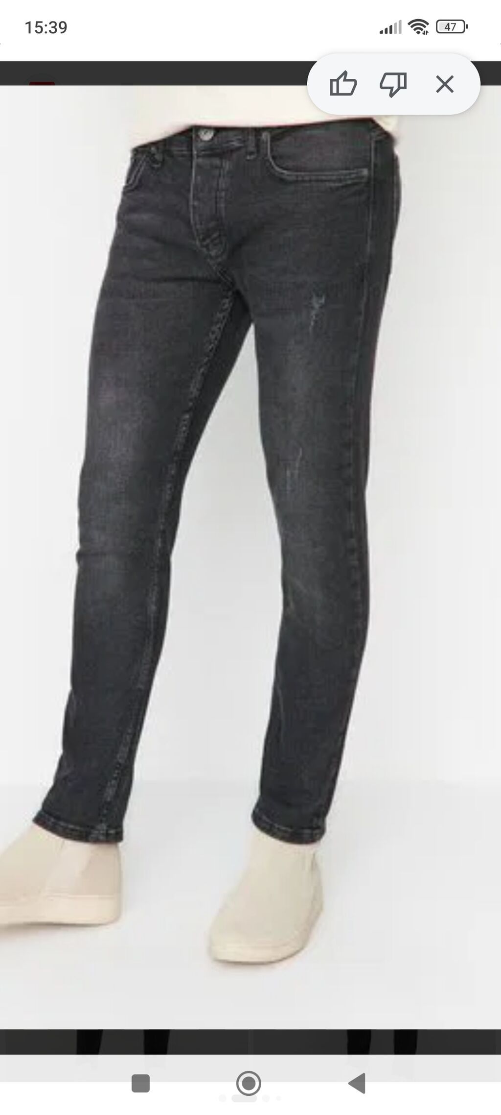 Muške farmerke LCW Jeans 770 Super Skinny - Model: 770 Super Skinny -