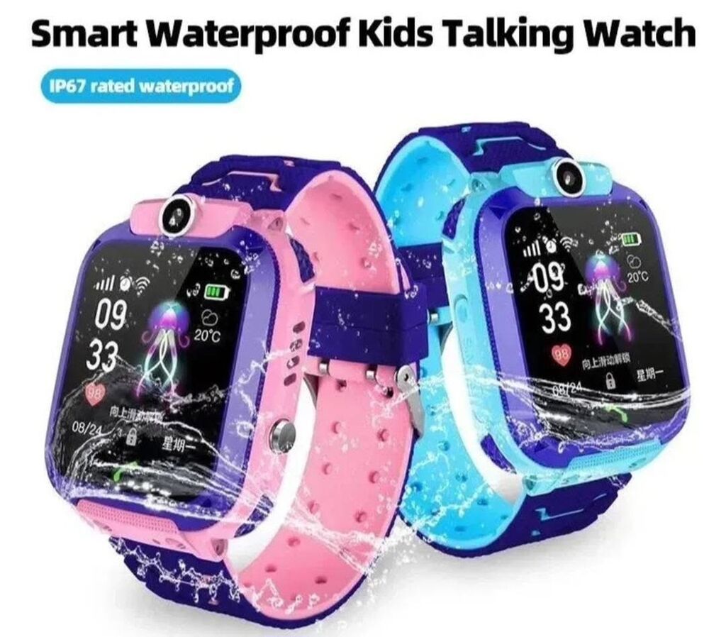 Smart watch – dečiji pametni sat Q12 plavi Deciji Pametni Sat Q12