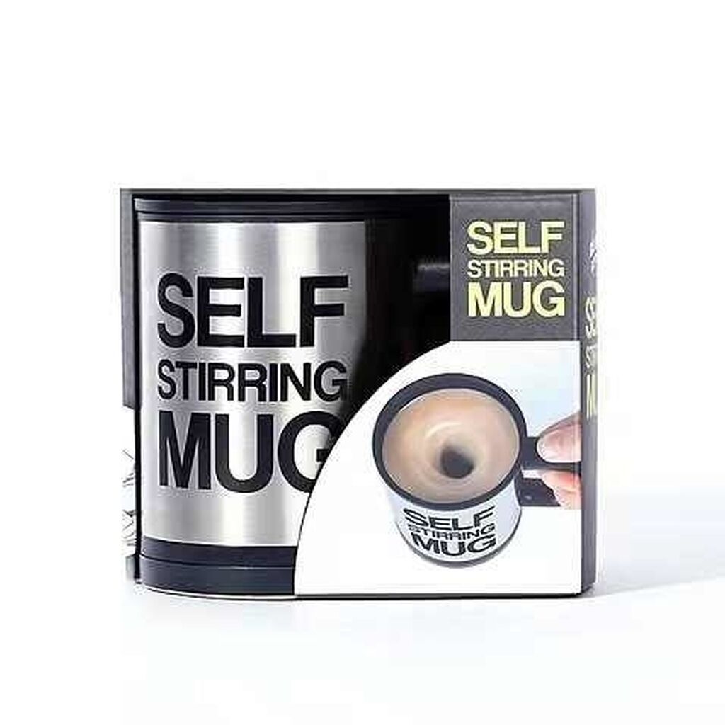 SELF STIRRING MUG – samo-mešajuća šolja - Šolja sa integrisanim