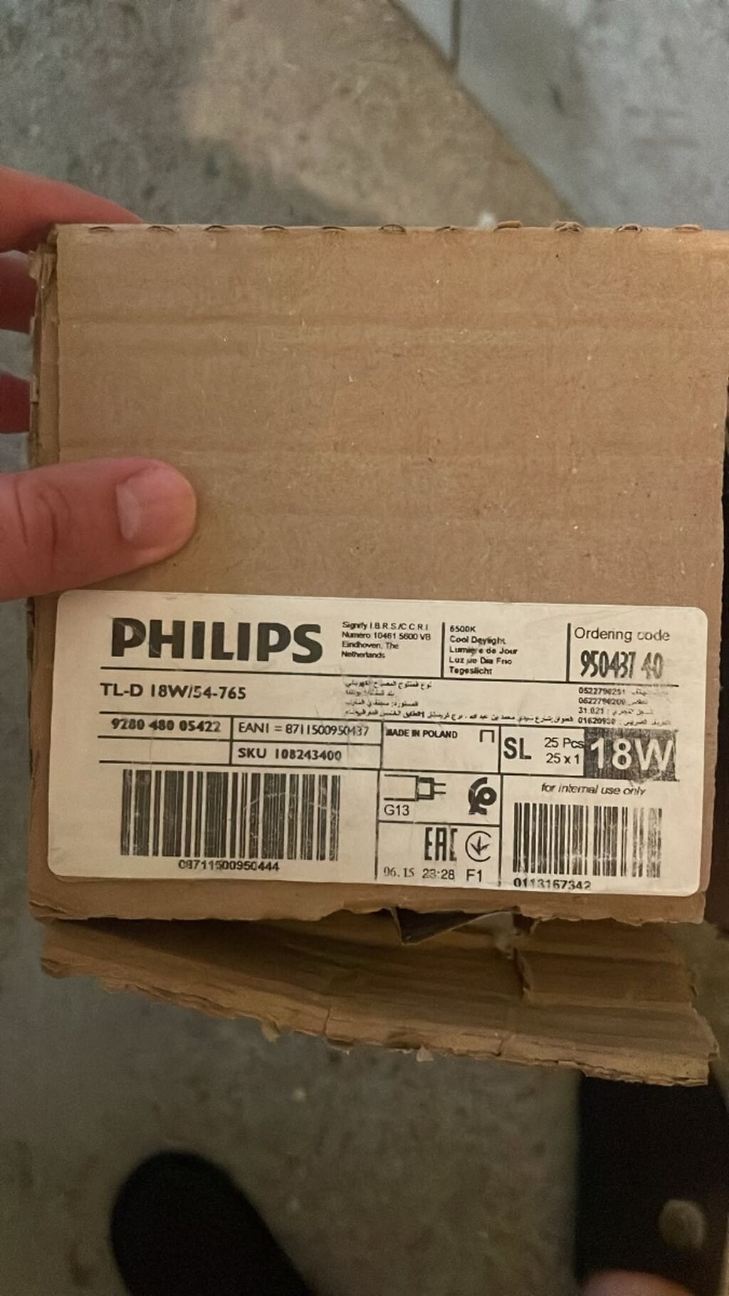 PHILIPS fluorescentne cevi TL-D 18W/54-765 - Model: TL-D 18W/54-765