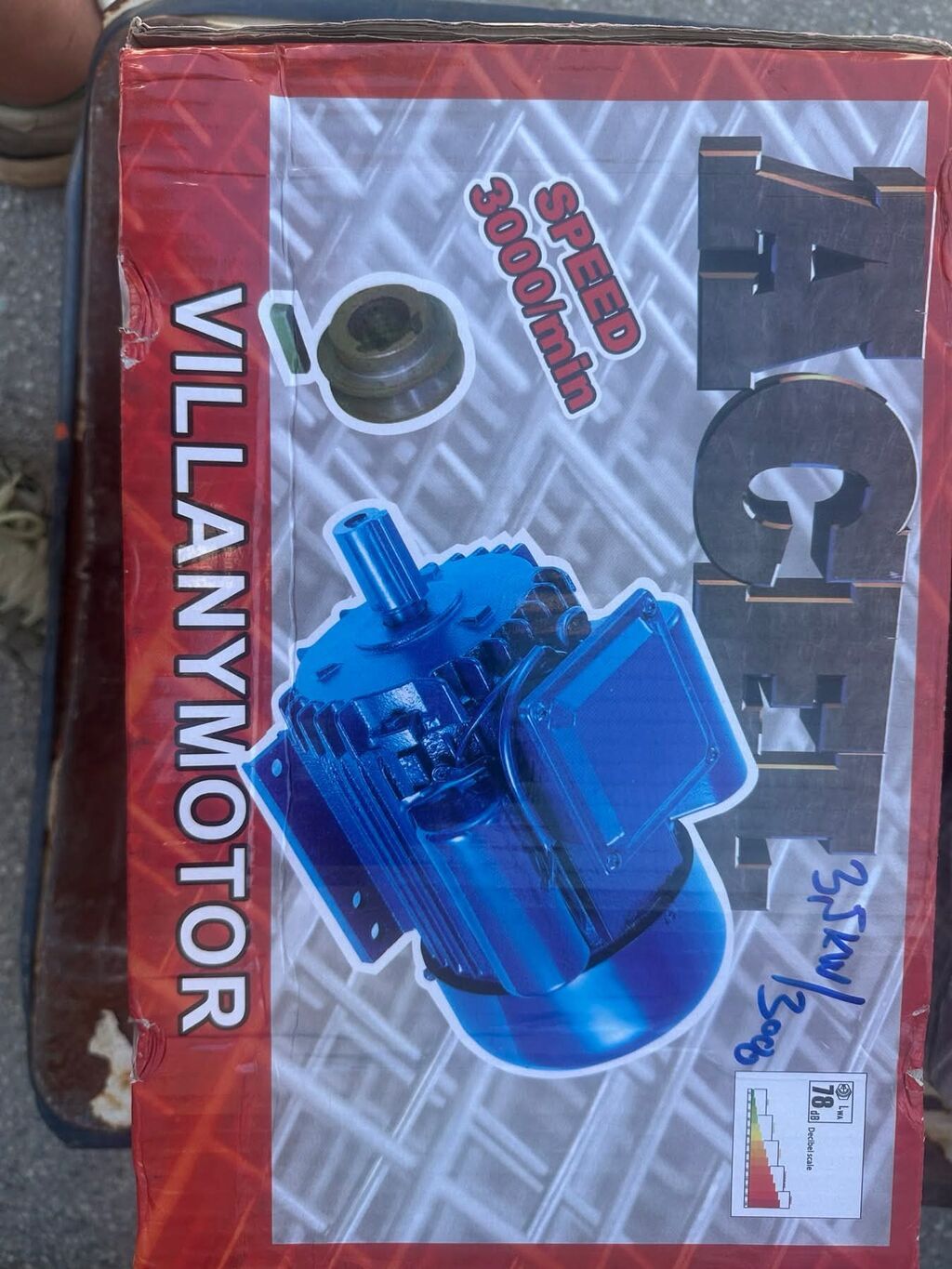 05. Monofazni elektromotor od 3,5kW 3000 obrtaja.A stigao je i 3kW