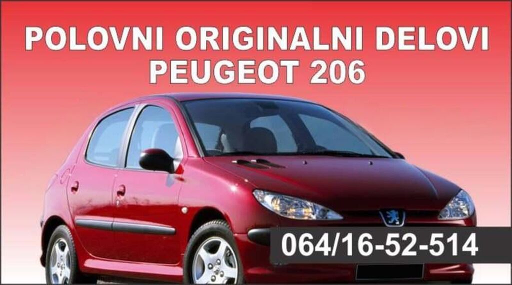 CEVI LETVE VOLANA ZA PEUGEOT 206 | Imam sve delove za peugeot 206