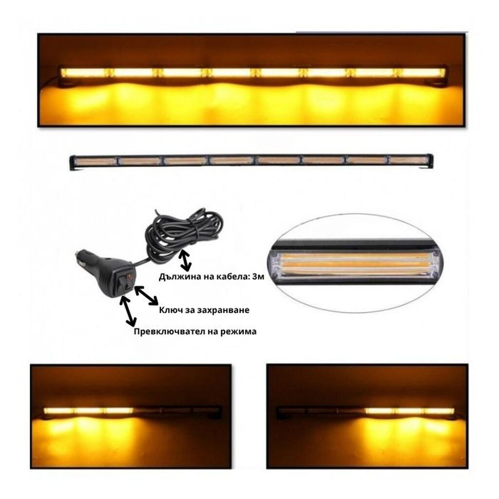 Led blinkeri zuti 115cm za unutrasnju i spoljasnju upotrebu