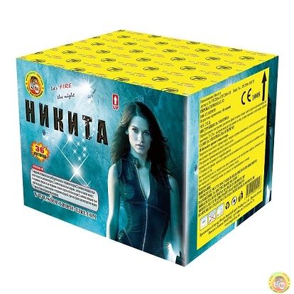 VATROMET NIKITA TFC2036-1
