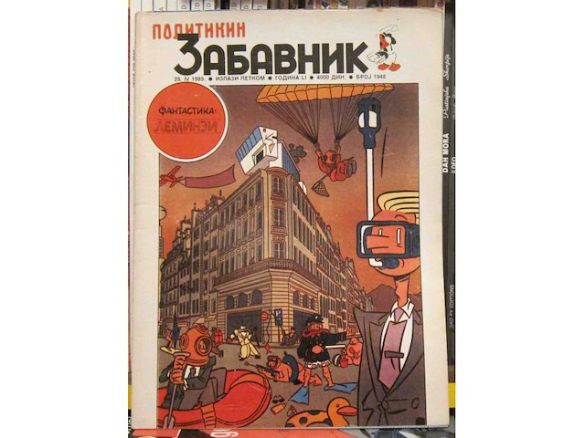 Politikin zabavnik 1948