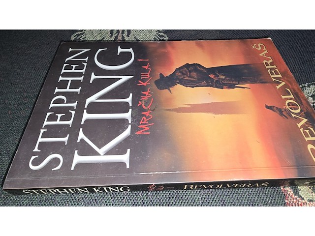 Stephen King - Revolveraš, Mračna kula I