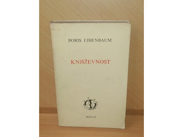 KNJIŽEVNOST - BORIS EJHENBAUM