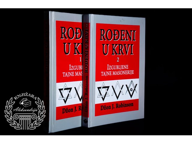 ROĐENI U KRVI - Džon J. Robinson
