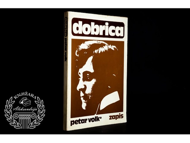 DOBRICA MILUTINOVIĆ - Petar Volk