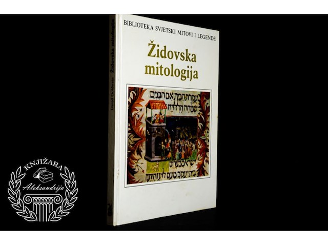 ŽIDOVSKA MITOLOGIJA - David Goldstein