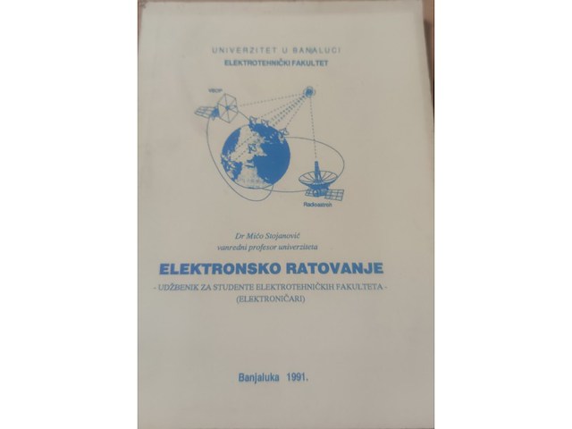 Elektronsko ratovanje – Mićo Stojanović