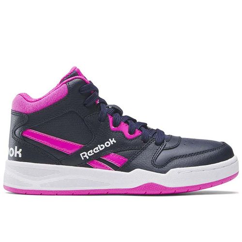 Reebok patike BB4500 Court