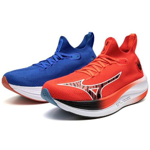 Mizuno patike Neo Vista za muškarce