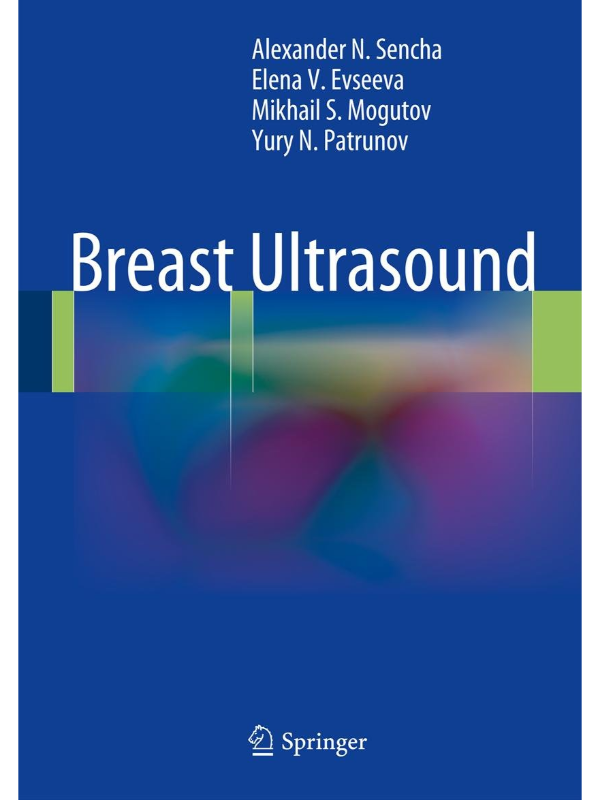 Breast Ultrasound